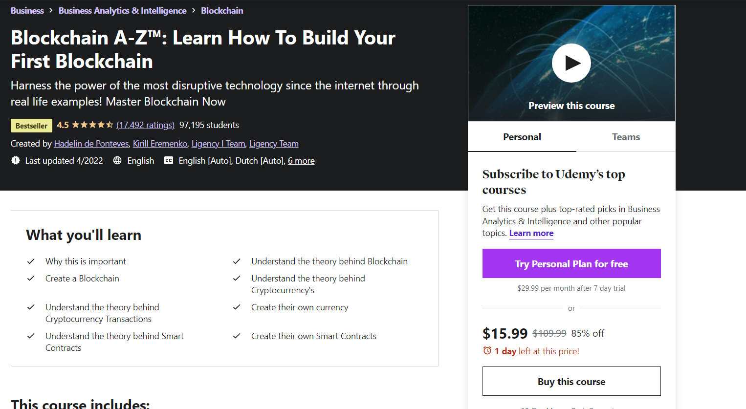 10+ Best Blockchain Courses For Beginners In 2023