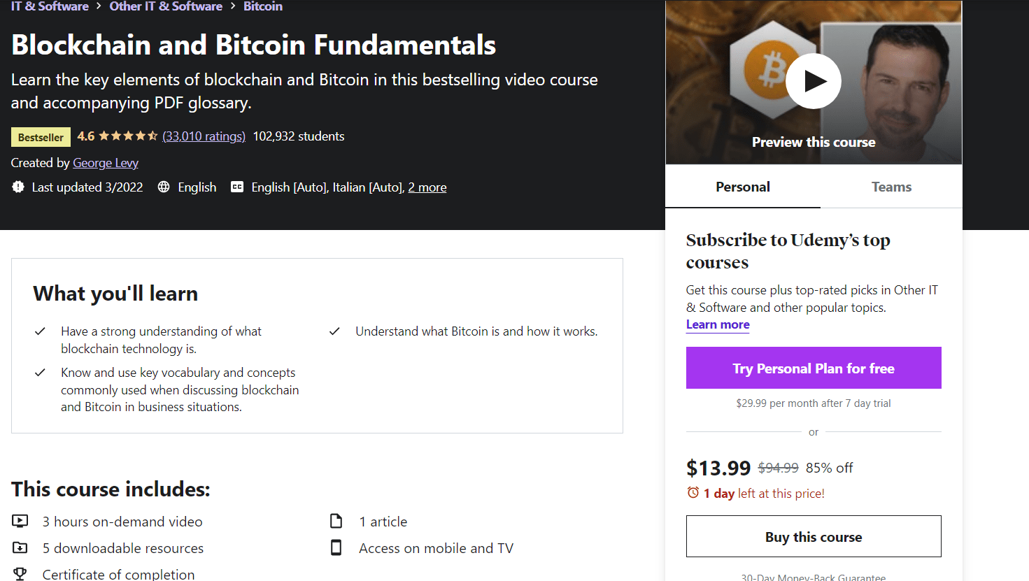 10+ Best Blockchain Courses For Beginners In 2023