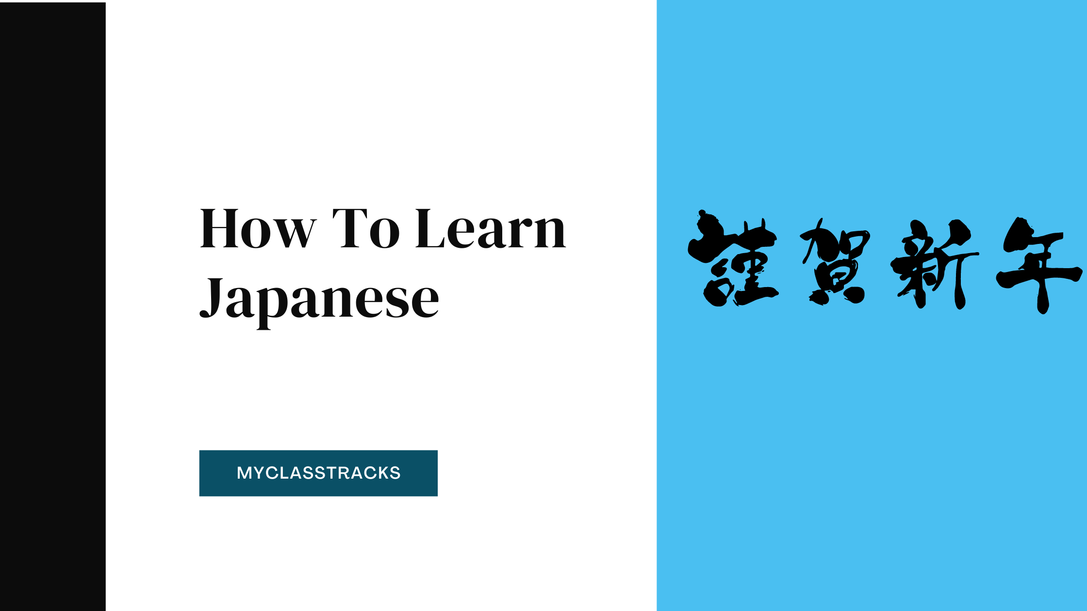 How To Learn Japanese In 11 Simple Steps Apps Listed 
