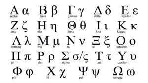 Top 10 Hardest Languages to Learn in 2023