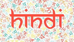 Top 10 Hardest Languages to Learn in 2024